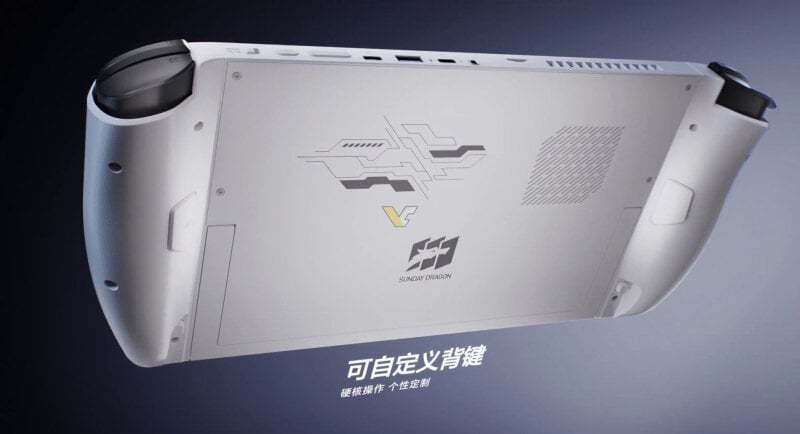 Tencent показала огромную карманную консоль с 3D-экраном и процессором ...